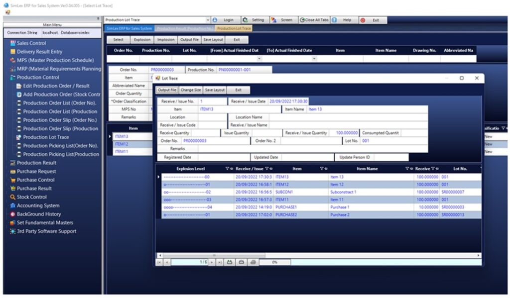 For selecting the Correct Stock Control System | SimLex Business software (authorized by Thai ...