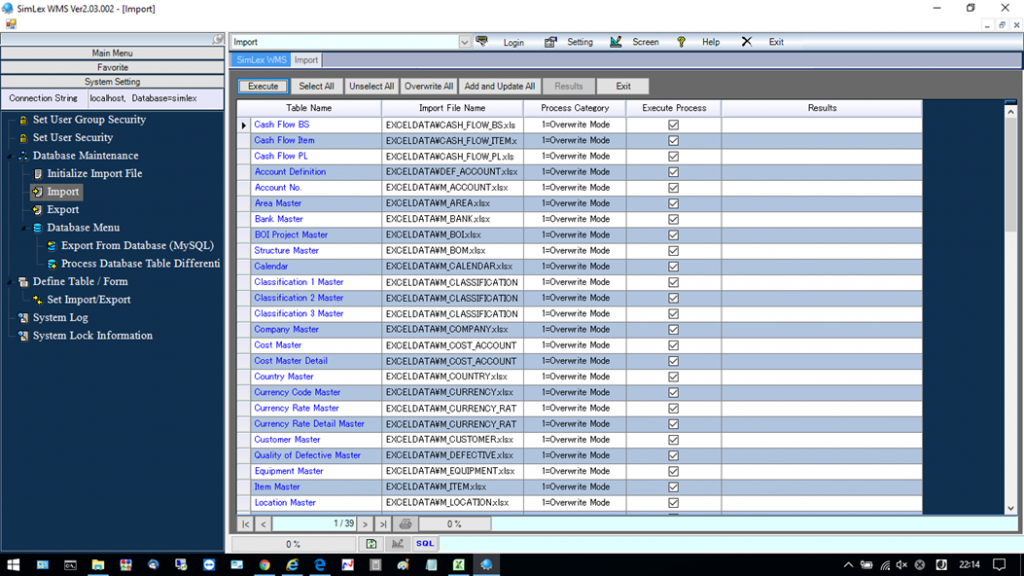 สรุปฟังก์ชั่น | SimLex Business software (อนุญาตโดยสรรพากรไทย) สำหรับประเทศไทยและอินโดนีเซีย SimLex