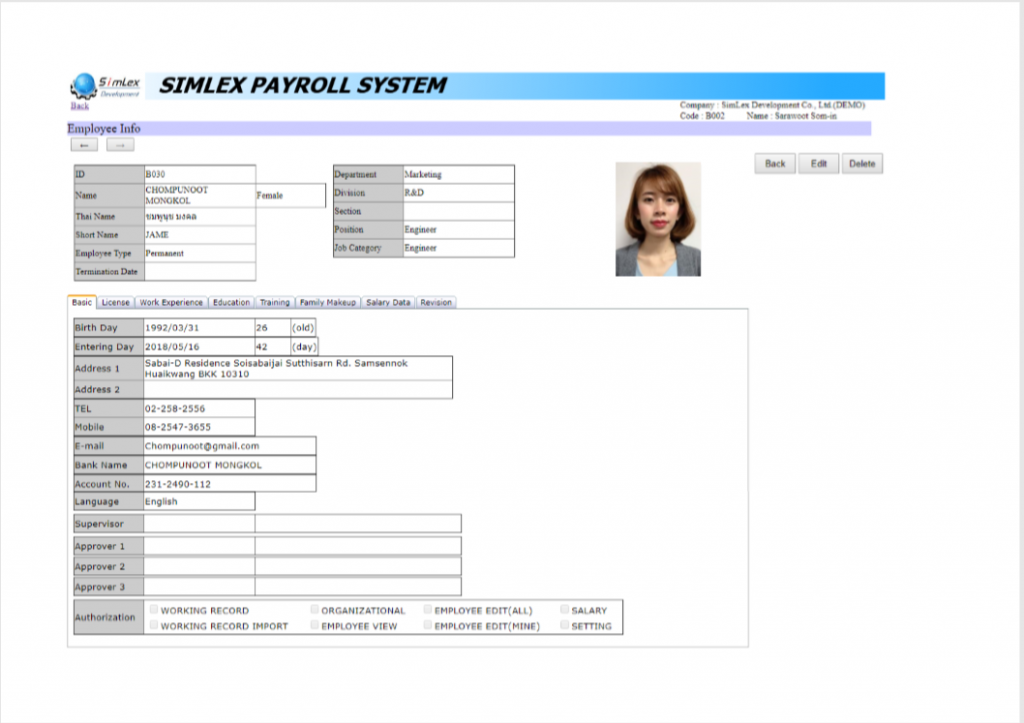 pay7 | SimLex Business software (อนุญาตโดยสรรพากรไทย) สำหรับประเทศไทยและอินโดนีเซีย SimLex