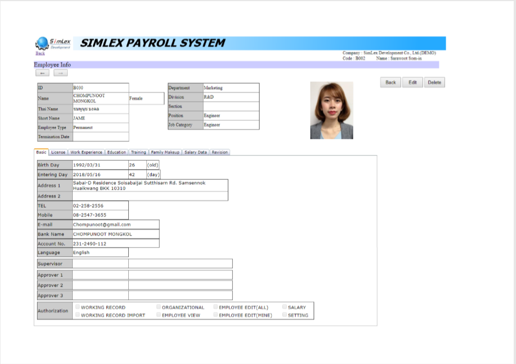 pay7 | SimLex Business software (อนุญาตโดยสรรพากรไทย) สำหรับประเทศไทยและอินโดนีเซีย SimLex