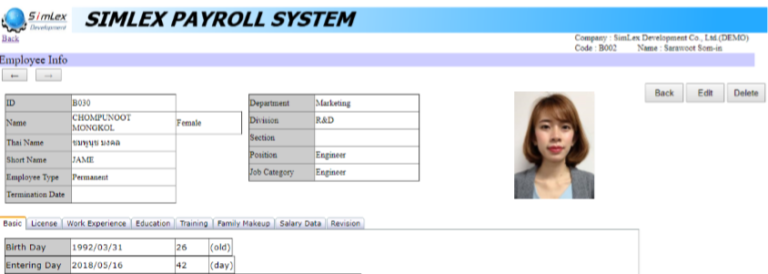 SimLex ERP ระบบบัญชี การควบคุมการผลิต ระบบการขาย @ญี่ปุ่น ประเทศไทย อินโดนิเซีย